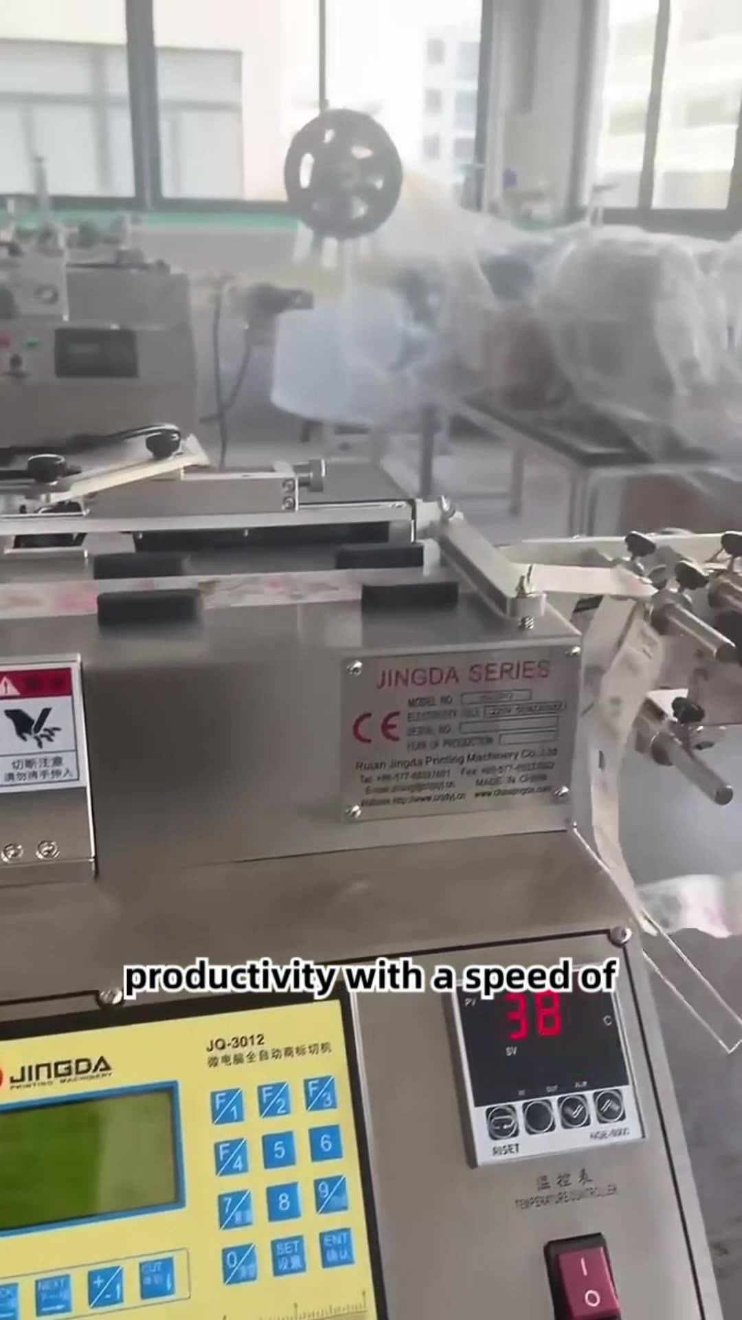 Hot And Cold Knife Label Cutting Machine Garment Wash Care Labels ...