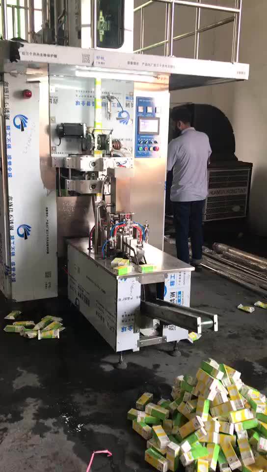 High Speed Aseptic Slim Milk Carton Packing Machine Juice Brick Box ...