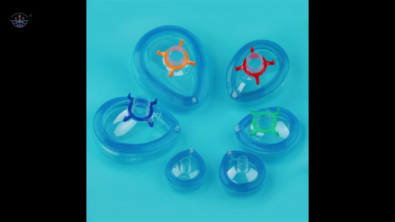 Reuse Medical Silicone Anesthesia Mask - Buy Silicone Anesthesia Mask ...