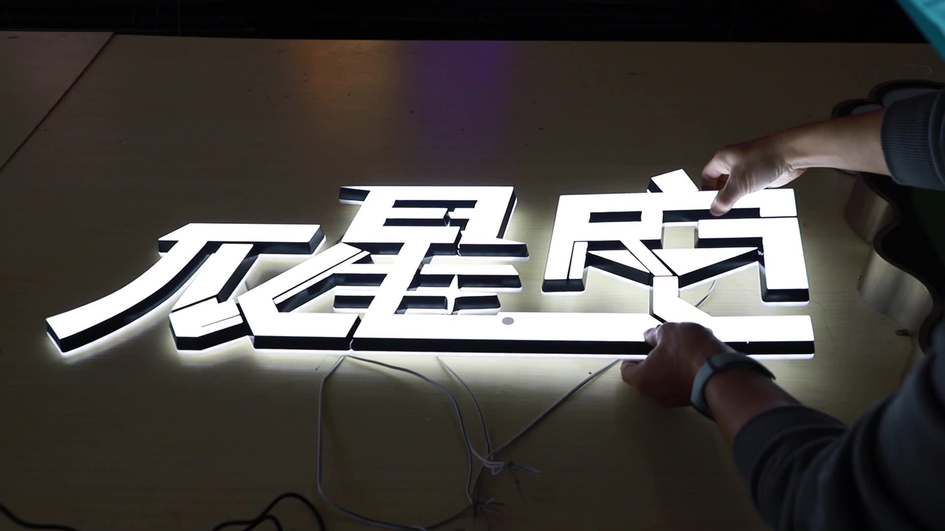 Custom Backlit Sign Front 3d Letter Logo Channel Marquee Acrylic ...