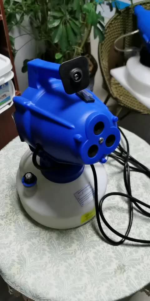 Hospital Fumigation Machine 4.5l Three Hole Nozzle Electric Sprayer ...