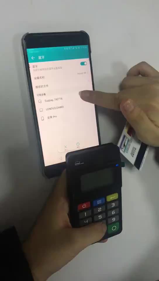 Mp45 Mobile Mini Point Of Sale Terminal Mpos For Ios Android System All ...
