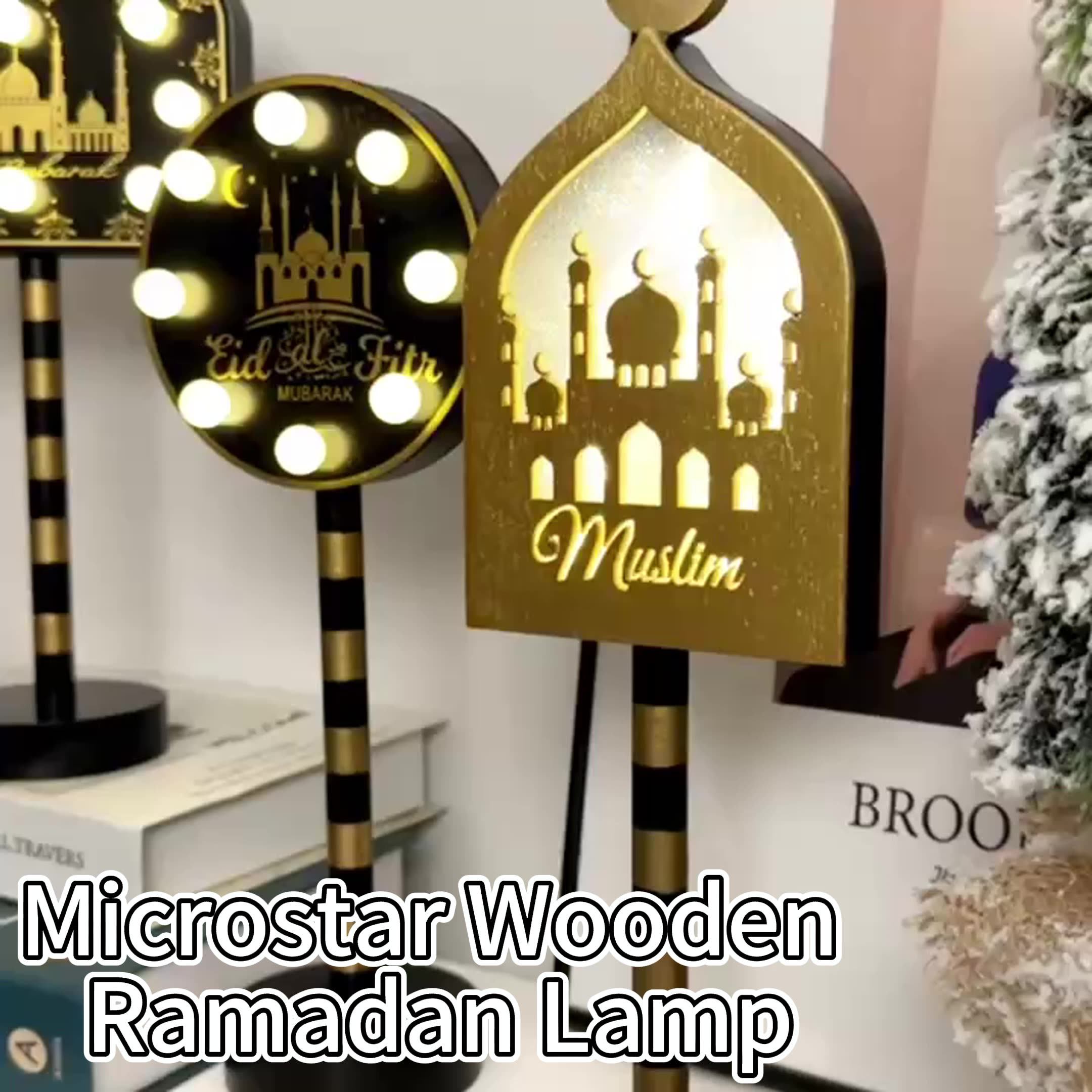 Led Wooden Ramadan Lamp With Moon & Star Table Lamps For Eid Mubarak ...