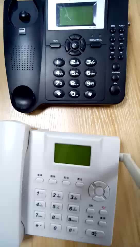 4g Volte Fixed Wireless Desk Telephone Gsm Cordless Phone Sim Card Wifi ...