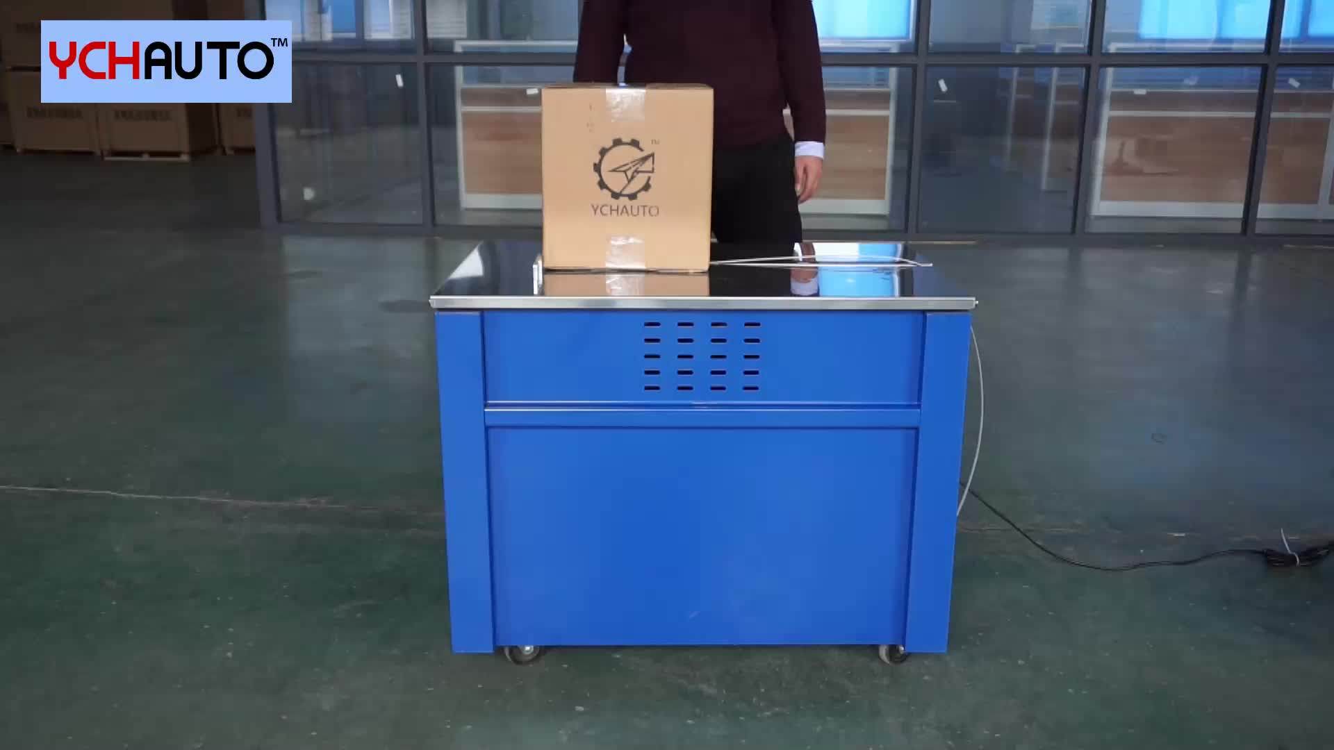 Automatic Strapping Machine High Table Strapping Machine With Pp Band ...