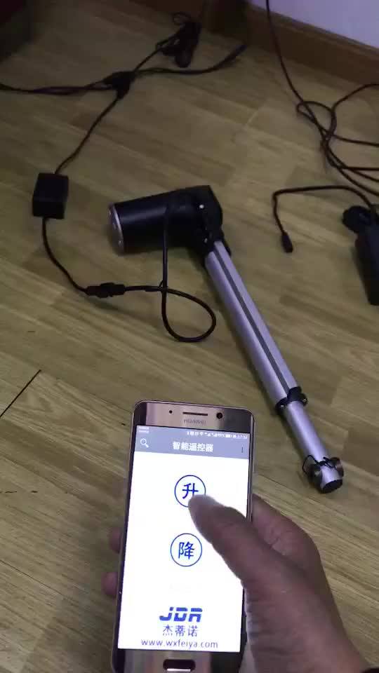 Linear Actuators With Potentiometer Position Feedback Sensor Ip65 - Buy ...