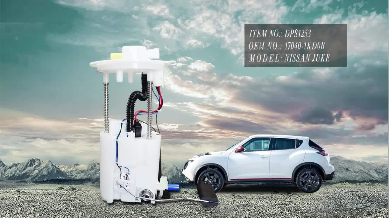 17040-1hm0a 17040-1hm01 17040-1hj0a 1153006 High Performance Fuel Pump ...