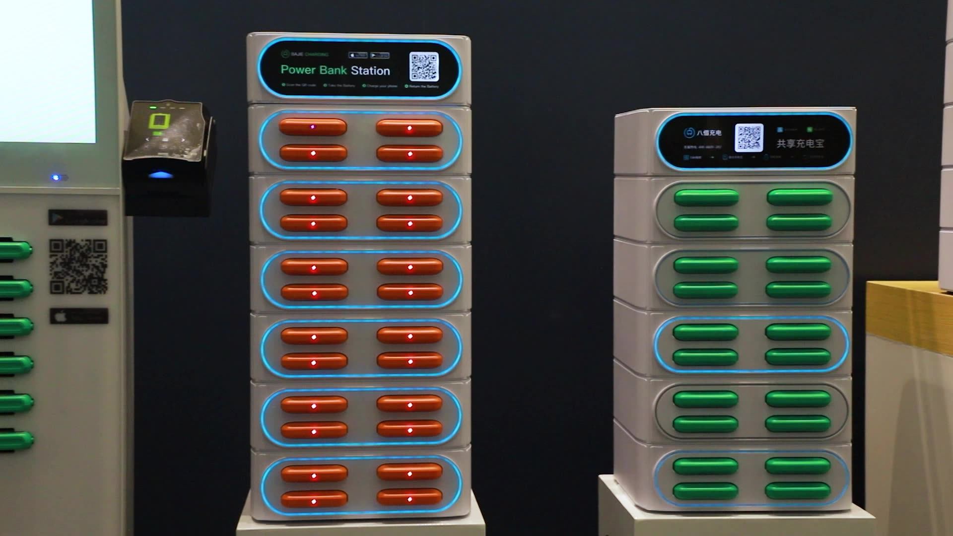 Power Banks & Power Station Bajie Power Bank Station Sharing 12 Slots ...