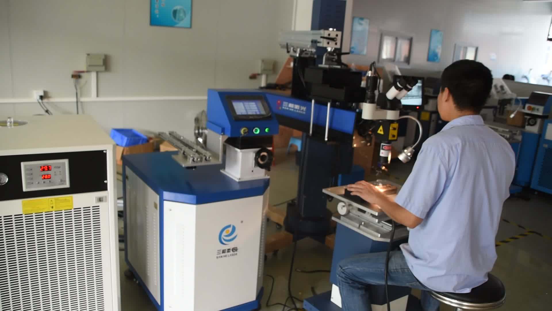 Beam Price Laser Welding Machine For Welding Molding Casting Welding ...