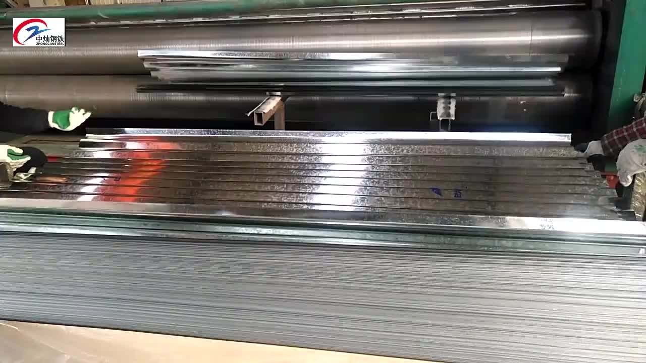 Galvanized Ibr Iron Corrugated Steel Roofing Sheet To India - Buy ...