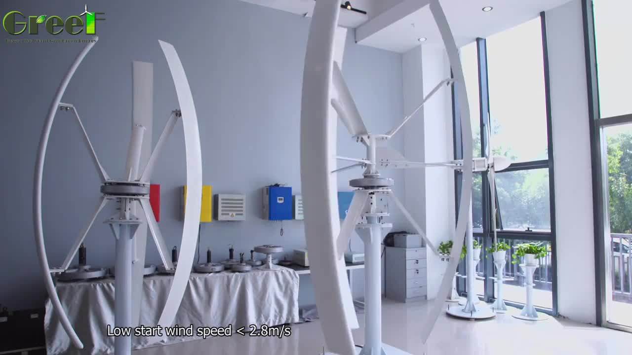 Vertical Wind Generator 500w To 5kw,Vertical Wind Turbine For Home Use ...