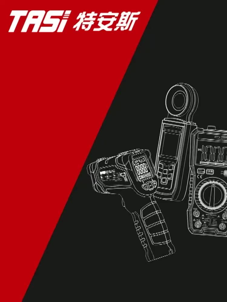 特安斯可调直流稳压电源TDA305 开关电源笔记本手机维修程控电源-阿里巴巴