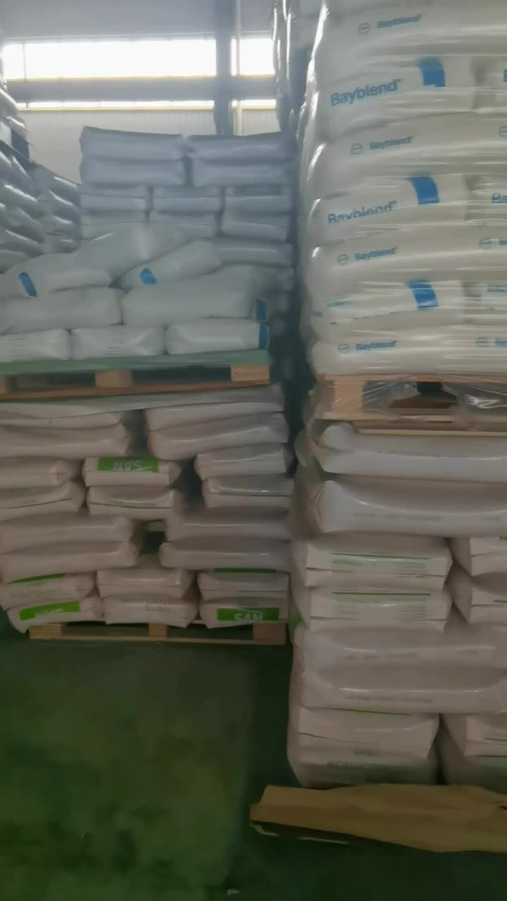 HP181-C0083 ABS LG惠-州高冲击 耐低温 抗老化 高流动性-阿里巴巴