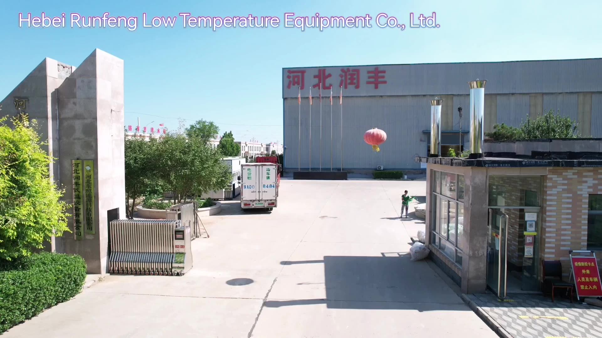 Cryogenic Container Oxygen Bottle Stainless Steel Natural Gas Storage ...