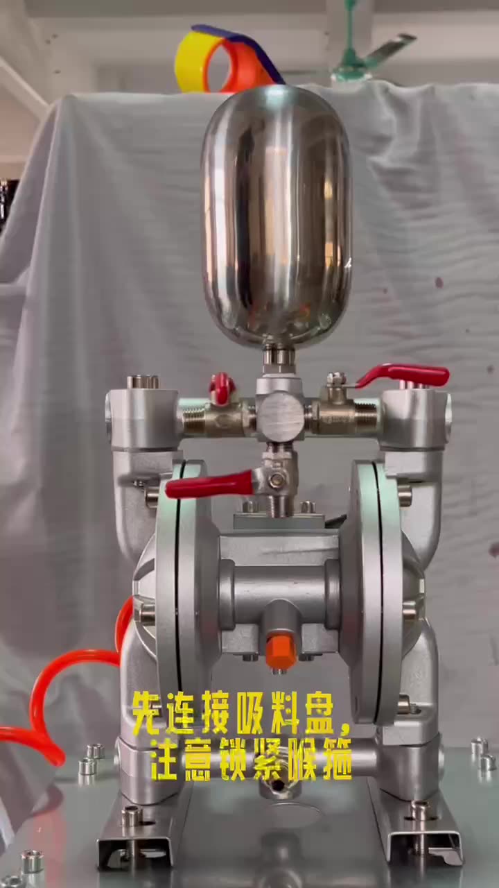 QBY-K25铝合金气动隔膜泵 双向油墨泵耐蚀腐工业用大流量40滚涂泵-阿里巴巴