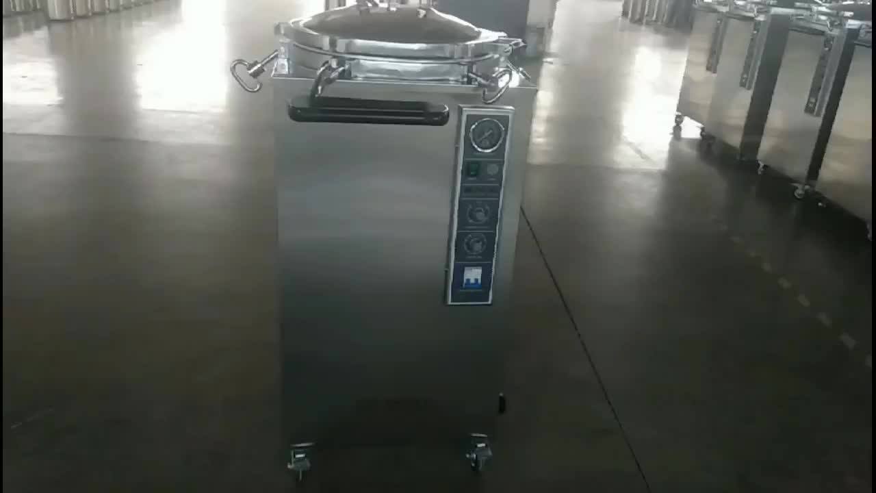 Dw-b35l Vertical High Pressure Autoclave Laboratory Food Autoclave ...