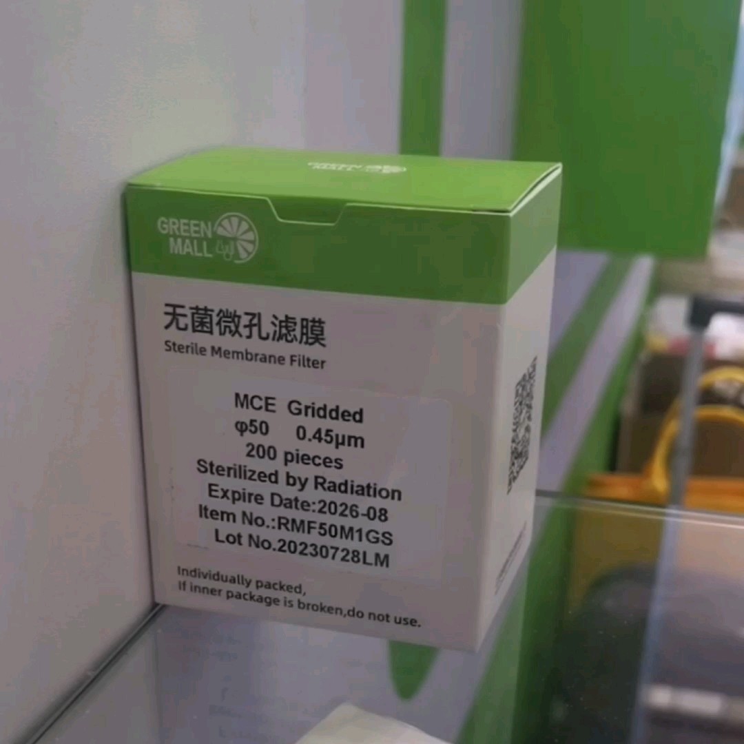 Laboratory Vacuum Filtration Hplc Mobile Phase All Glass Holder Unit ...