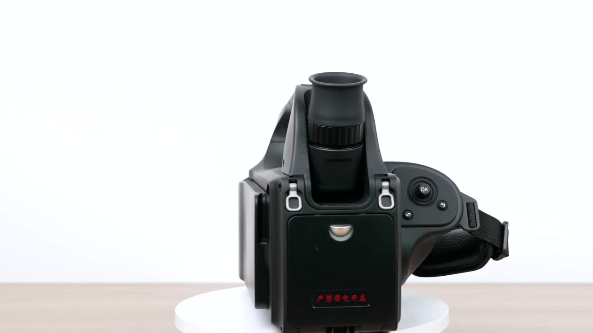 Am.s. Technology Phx21 Total Hydrocarbon Analyzer Fid For Gas And Oil ...