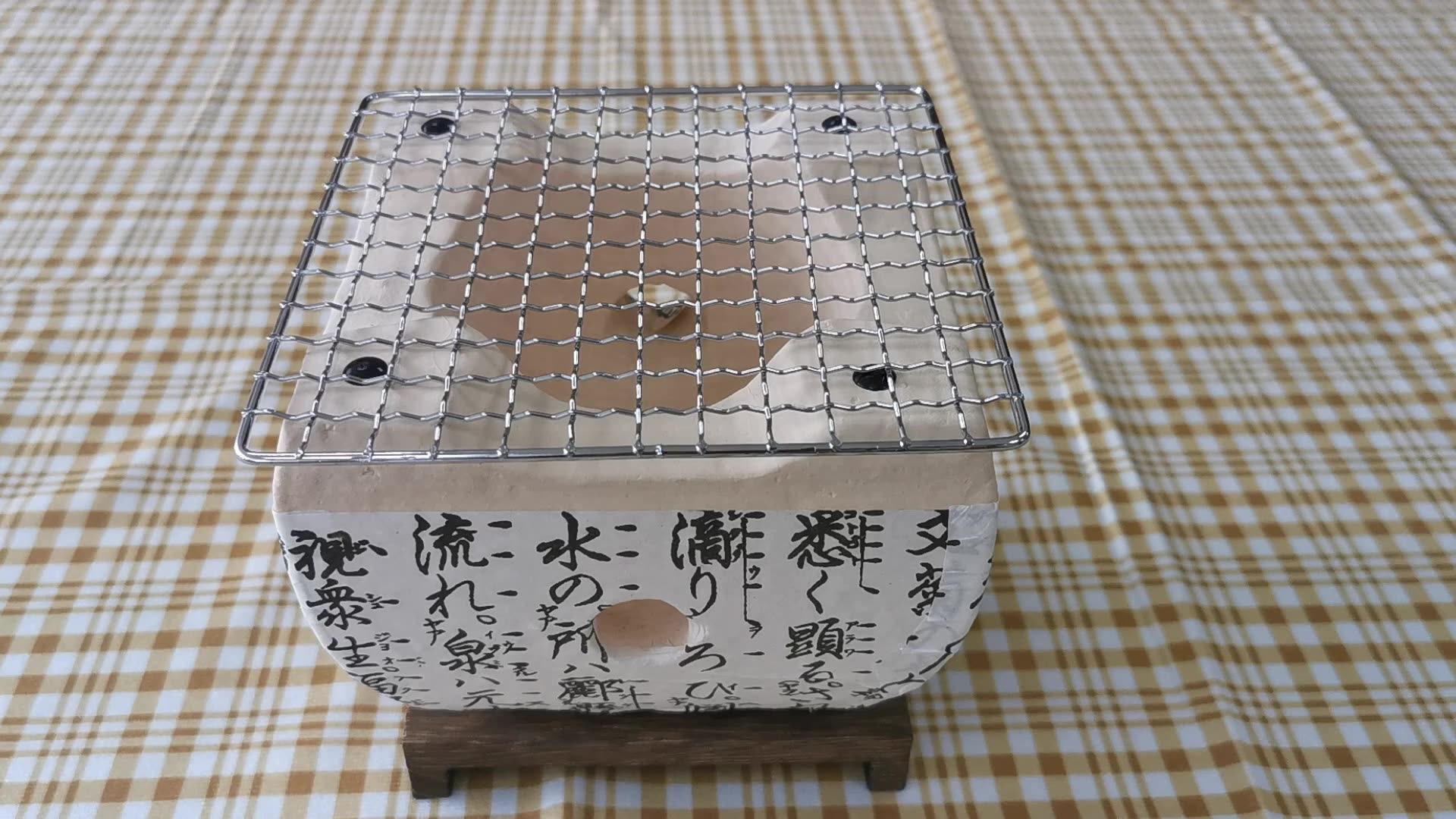 Indoor Japanese Ceramic Charcoal Barbecue Hibachi Bbq Grill - Buy ...