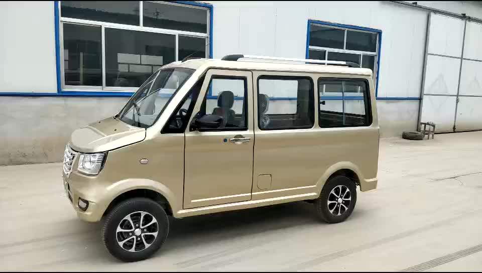 Adult Electric Disabled Car Made In China Jiayuan Small Car Of Fast ...