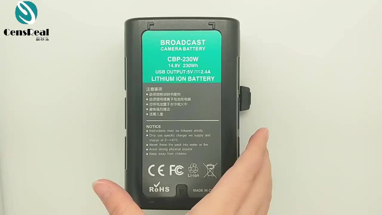 Hot Sale Amazon 130w 14.8v 8800mah Li-polymer V Mount Lock Battery For ...