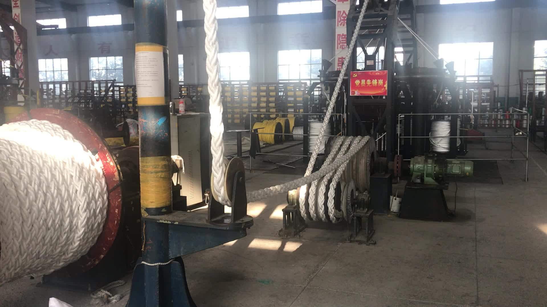 High Strength Braided Strand Hawser Hmpe Uhmwpe Marine Towing Rope For ...