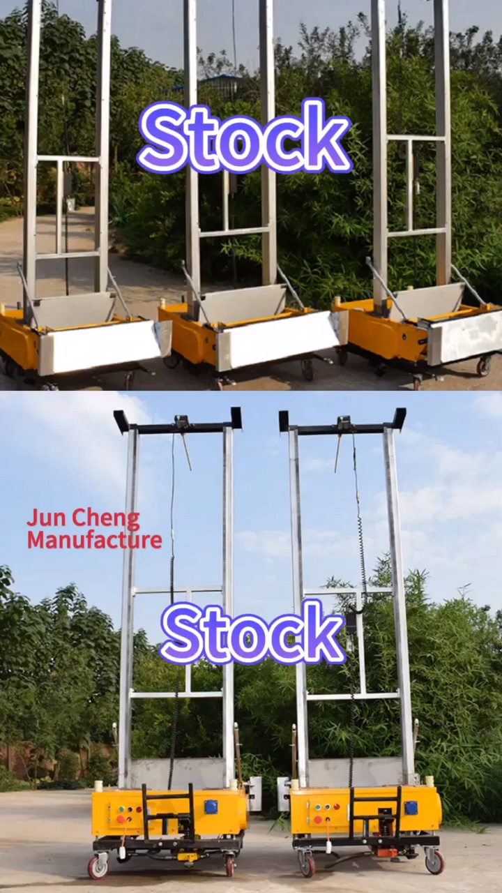 Gypsum Robot Automatic Wall Screeding Plaster Finishing Render Mortar Spray Machine China Price ...