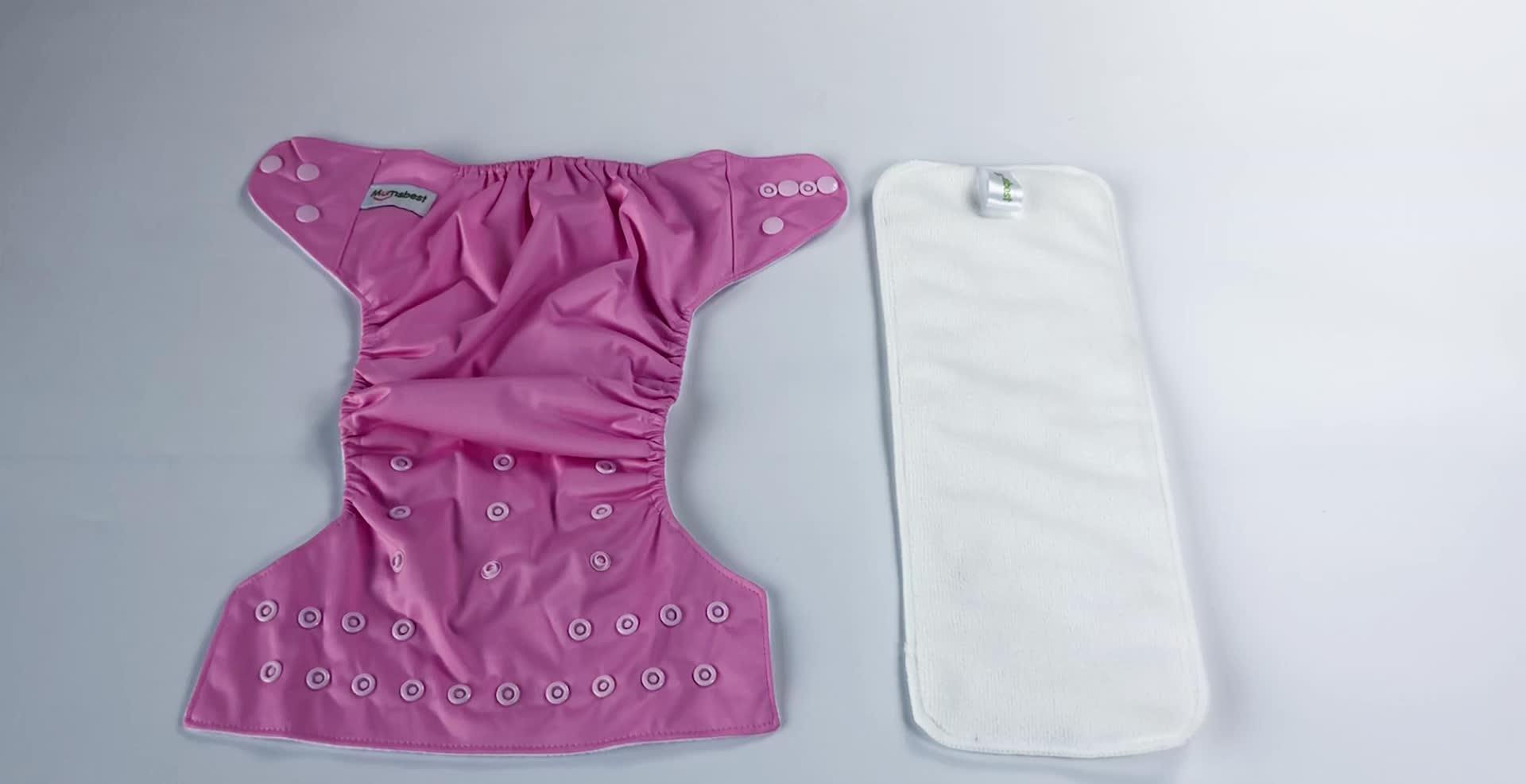 Mumsbest Pink Plain Baby Pocket Cloth Diaper Round Wings Suede Washable ...