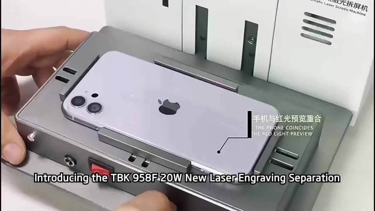 Tbk 958f 20w New Laser Engraving Separation Machine For Iphone 8 X 12 ...