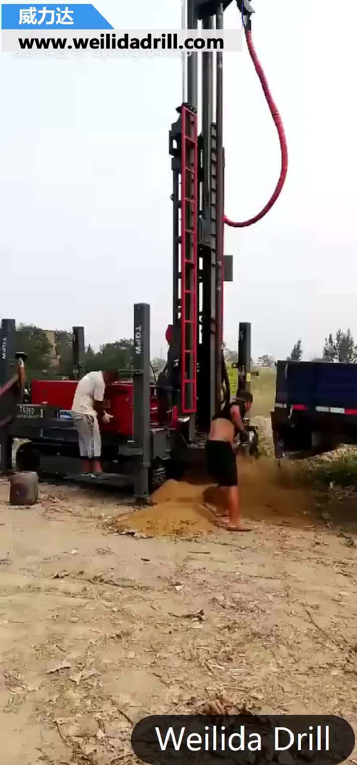 Dth Hammer Rock Mining Drill Machine Water Well Drilling Rig - Buy Dth ...