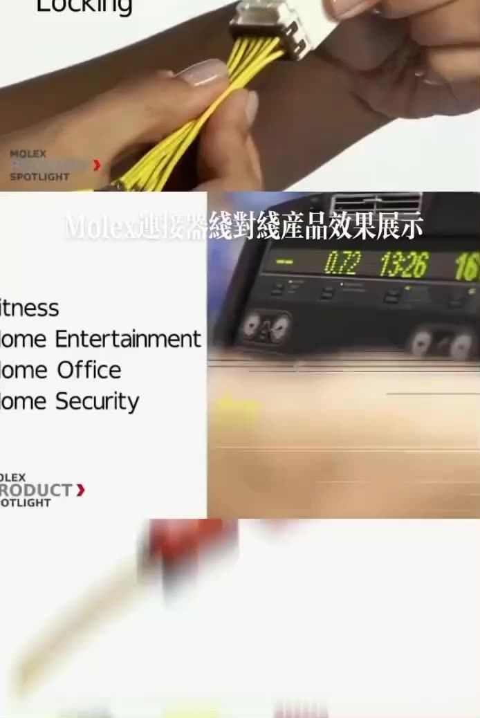 现货供应 KET ST730676-3 730676-3-阿里巴巴