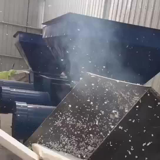Eps Densifier Styrofoam Densifier Waste Foam Recycle Machine - Buy Eps ...