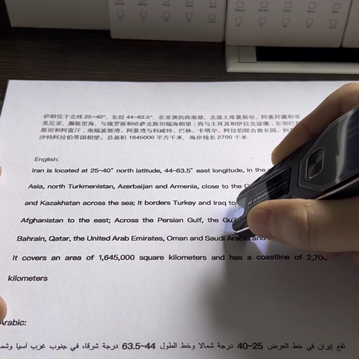 Сканирующий Переводчик,Ручка,Сканер,Перевод На 29 Языков,Оффлайн ...