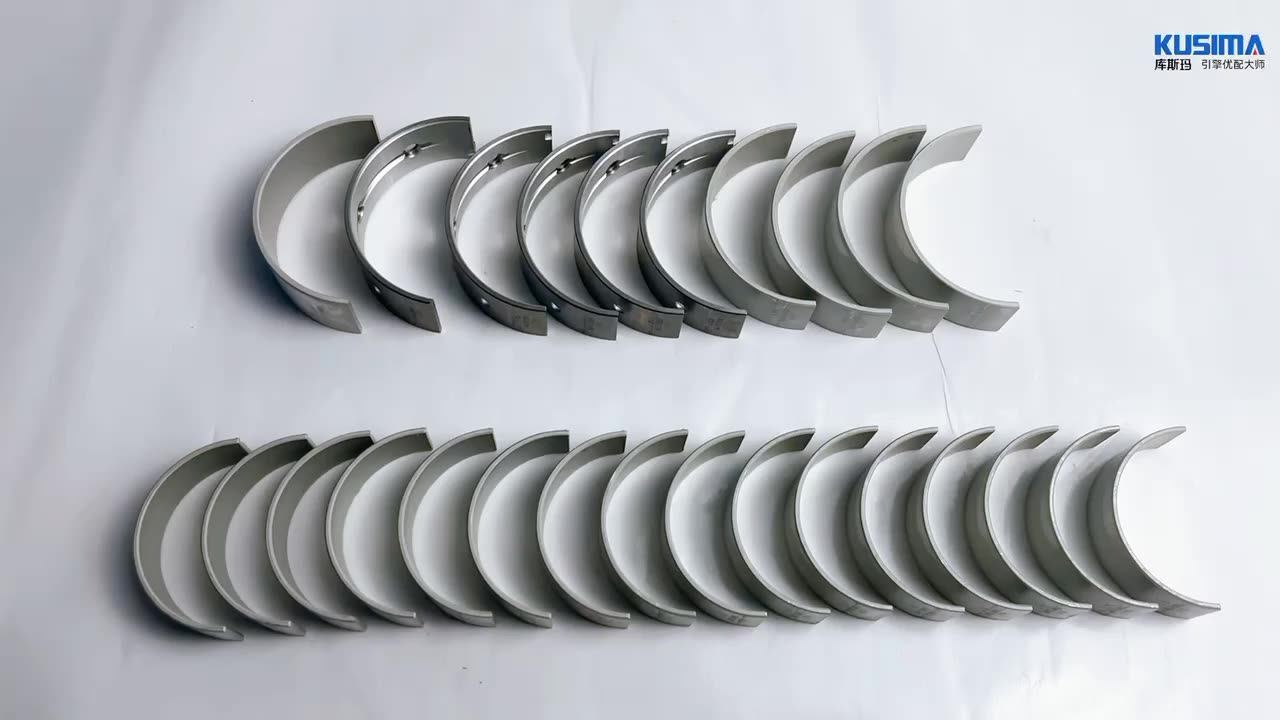 Kusima Crankshaft Bearing For Mercedes Benz M157 M278 M278 4.6l 4.7l ...