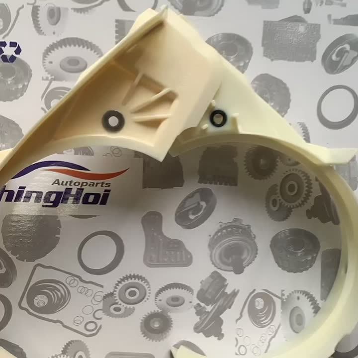 Deflector De Aceite De Transmisión Automática,24246165,24240156,Para ...