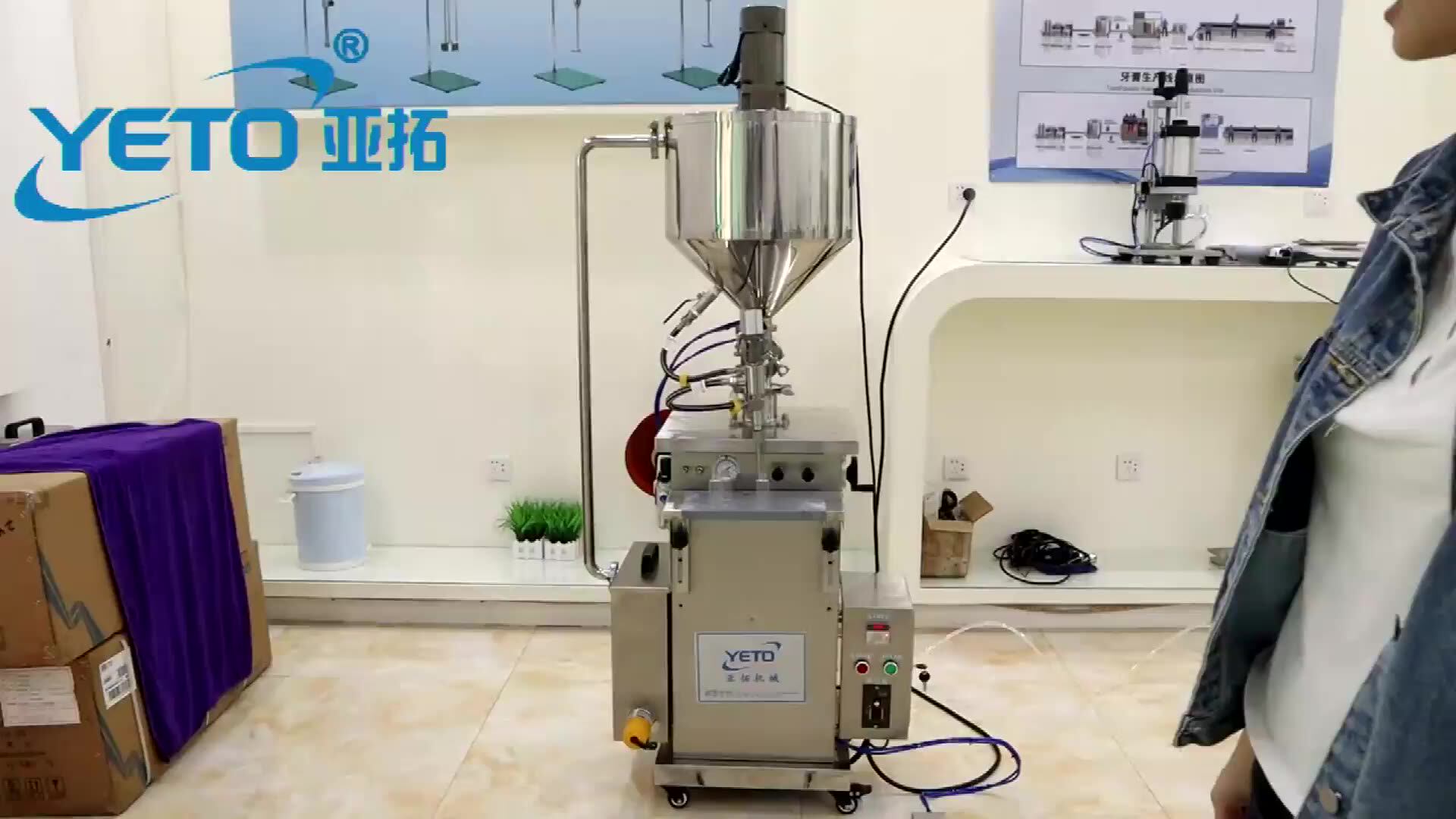 Factory Price Ointment Cream Petroleum Jelly Heating Filling Machine ...