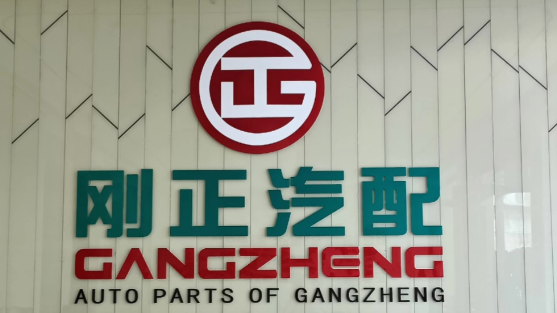 China Car Parts Automotive Engine Assembly For Jac S2 S3 S5 S7 T6 T8 T8 Pro J2 J3 J4 J5 J7 J8 ...