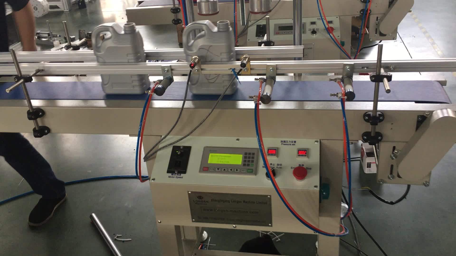 China Plastic Bottle Vacuum Leak Testing Tester Machine - Buy Leak ...