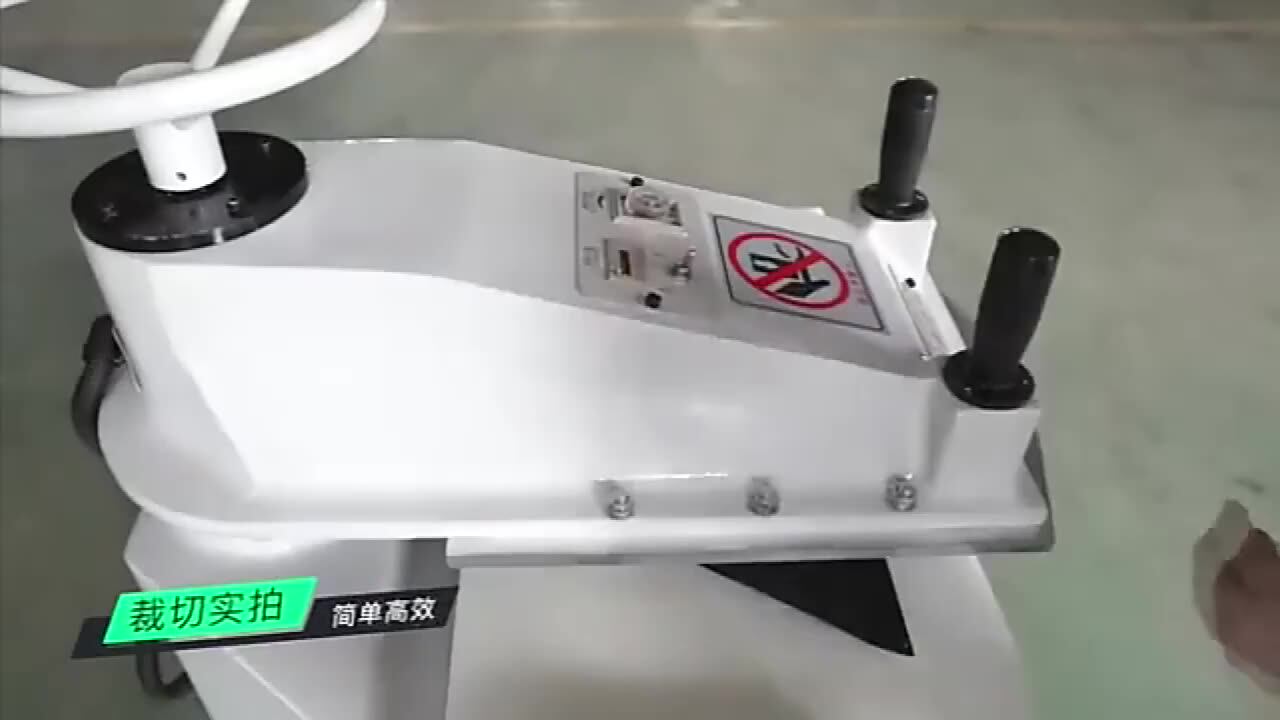 Swing Arm Clicking Press Die Cutting Machine Fabric Cutting Equipment ...