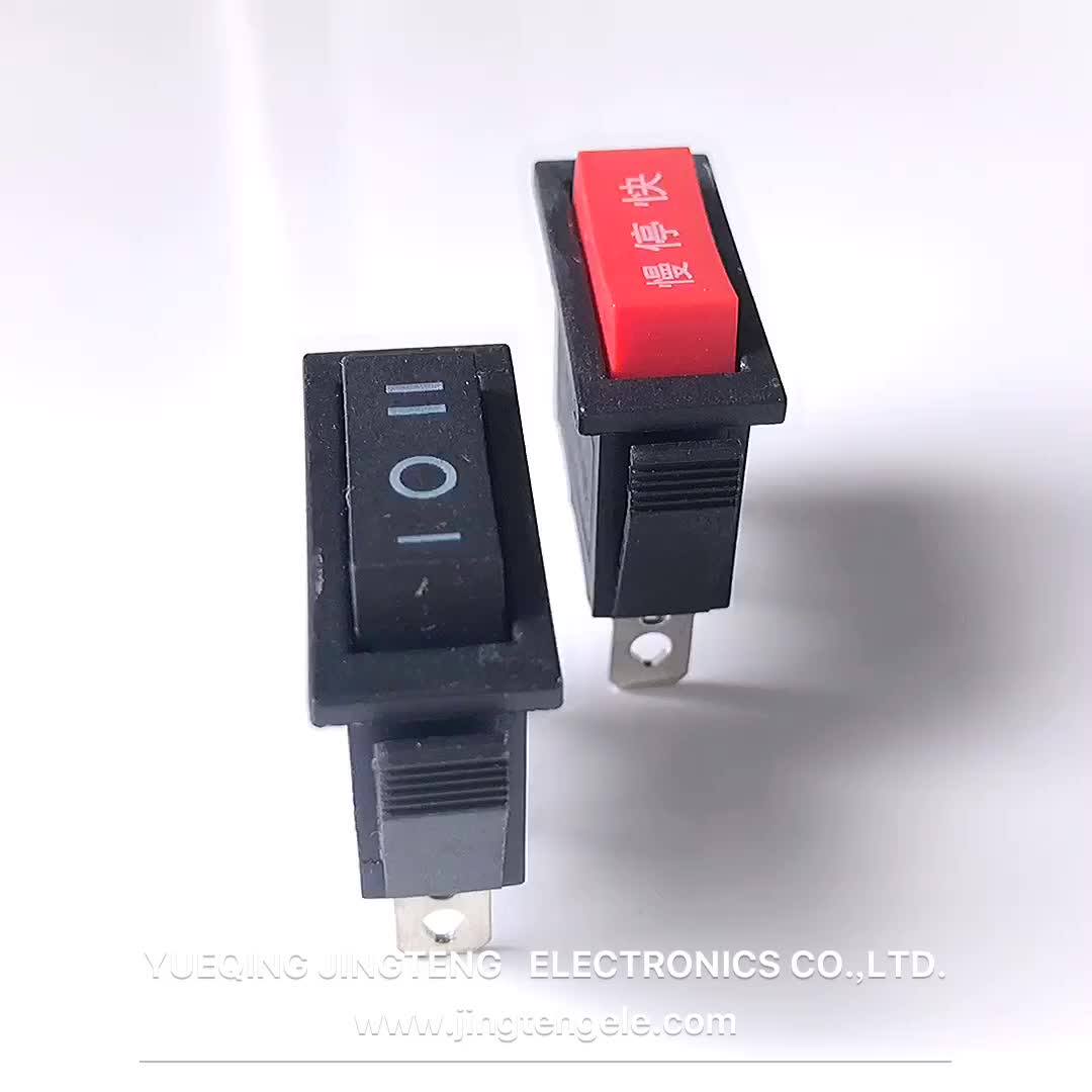 Kcd3 3 Legs Tripod T125 3 Way Rocker Switch Toggle Led Switch Red Dot ...