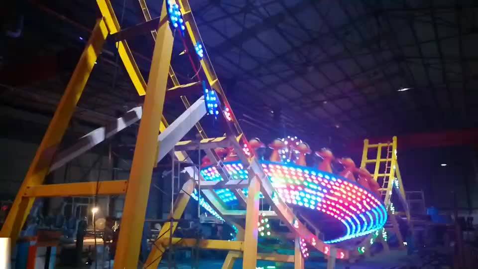 High Quality Adults Outdoor Games Crazy Flying Ufo Luna Park Rides For ...