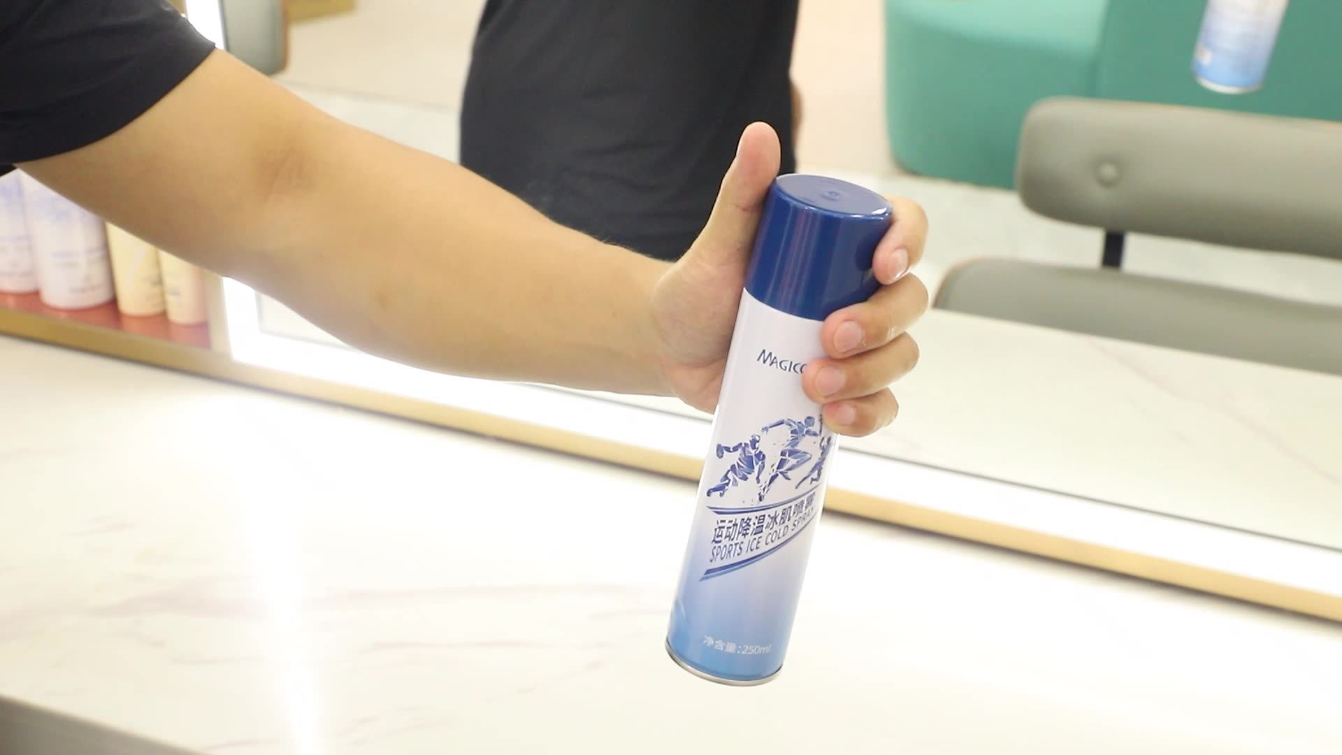 Freeze Spray 150ml Relief The Pain For Sports Accidents First Aid Heat ...