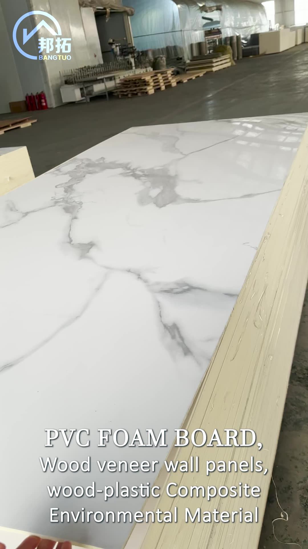 Pet Marble Bamboo Charcoal Fiber Wall Panel Wpc Wall Panel Pvc Foam ...