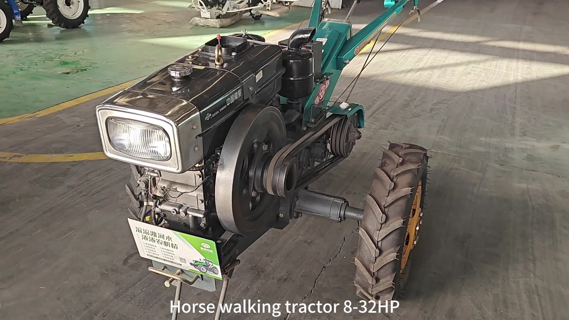 30hp Mini Agriculture Hand Tractor 2 Wheel Tractor Walk Behind Tractor ...