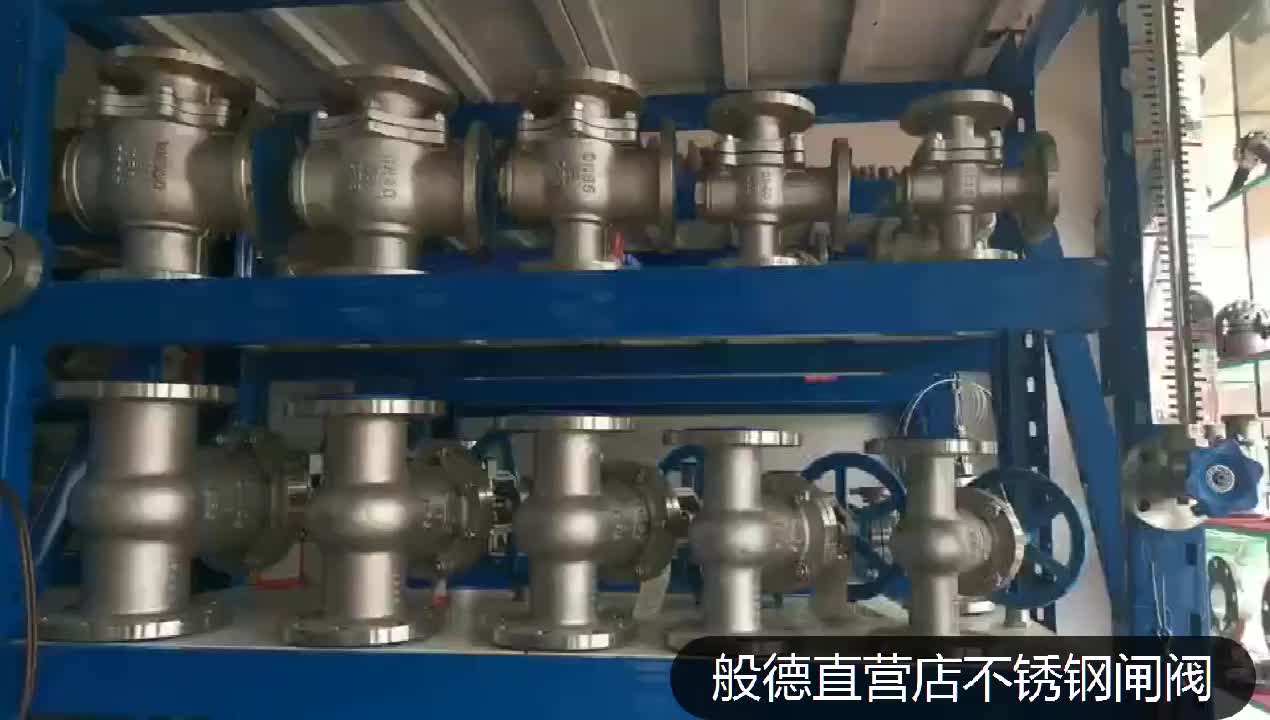 止回阀H41H-16铸钢法兰升降式止回阀单向阀硬密封逆止阀DN100厂家-阿里巴巴