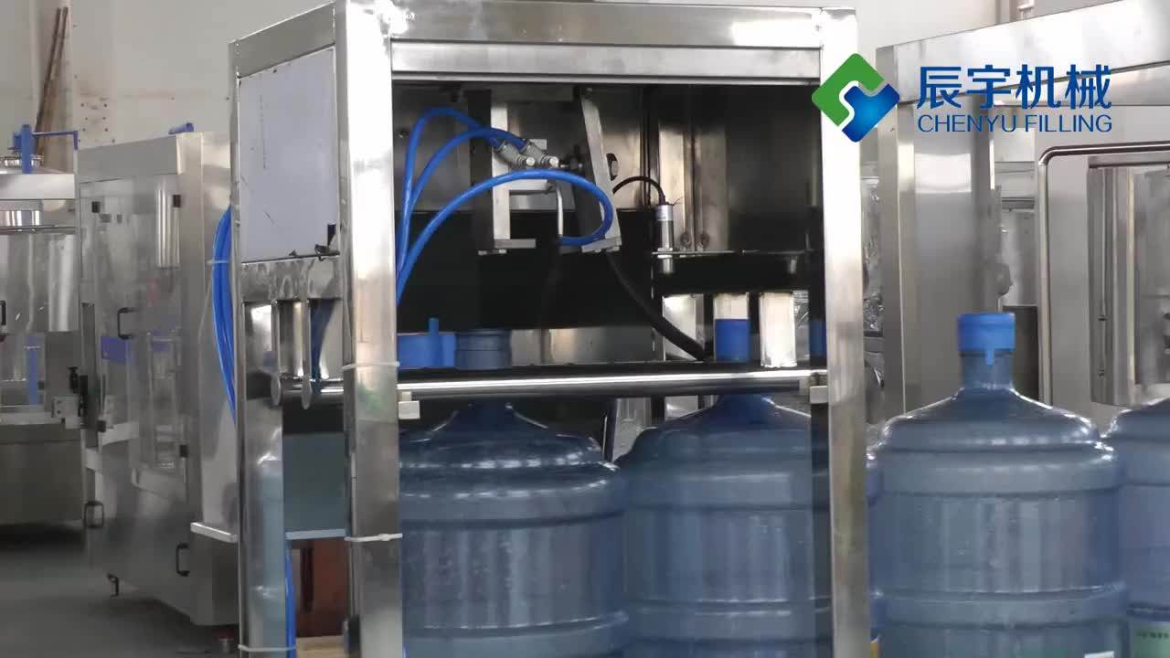 300bph Automatic 5 Gallon Water Filling Machine/ 5 Gallon Water ...