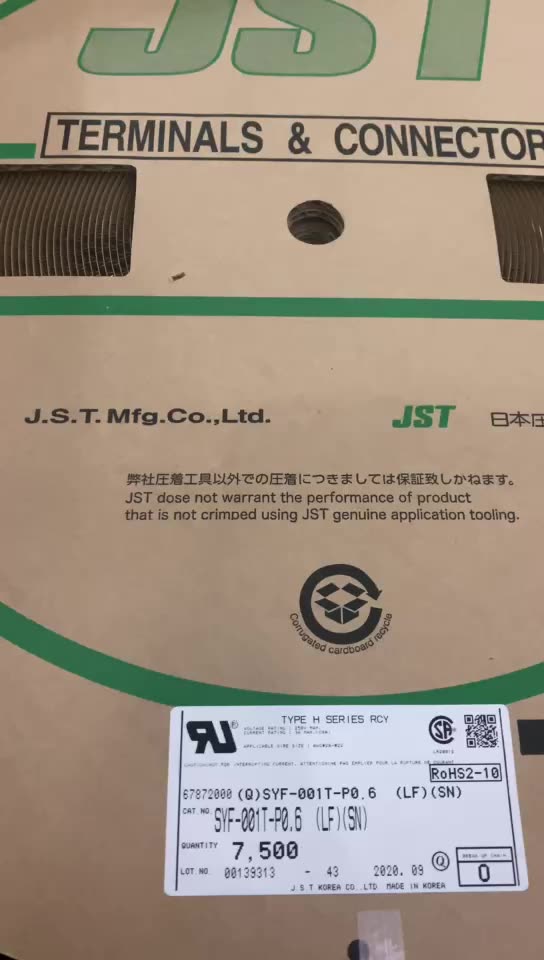 一个起售 JST连接器 SPUD-001T-P0.5 接插件 日压端子 原装现货-阿里巴巴