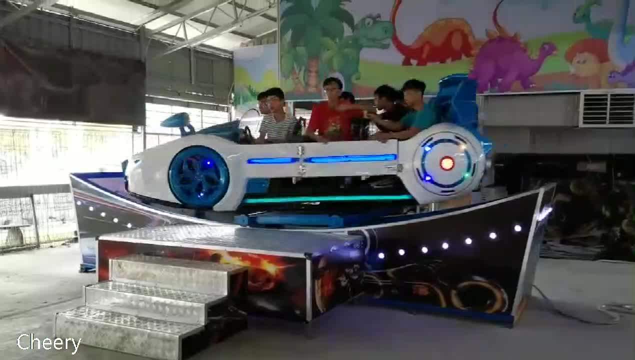Hot!!! Kids Fun Games Amusement Park Rides Portable Crazy F1 Spin ...