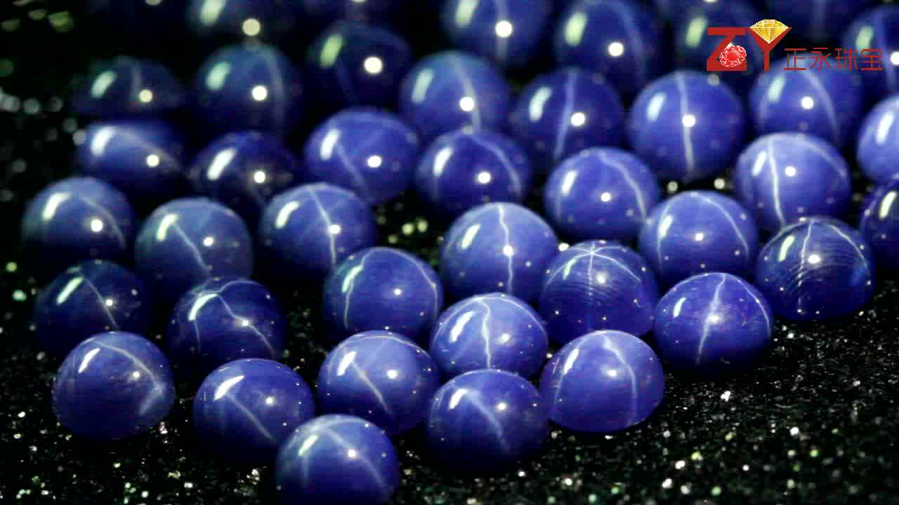 Domed Blue Sapphire,Blue Star Gems,China Synthetic Round Shape Star ...