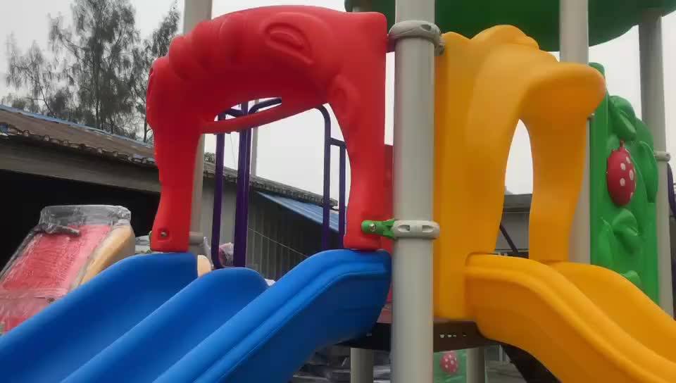 Children's Mini Playground Early Childhood Outdoor Slides Playground ...